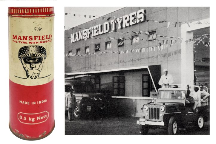 The Tire: When the Road Belonged to Mansfield 1912-1979 – Richland ...